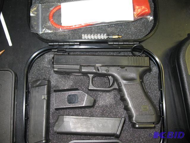 Full Metal Gun Shop 40 | K-BID